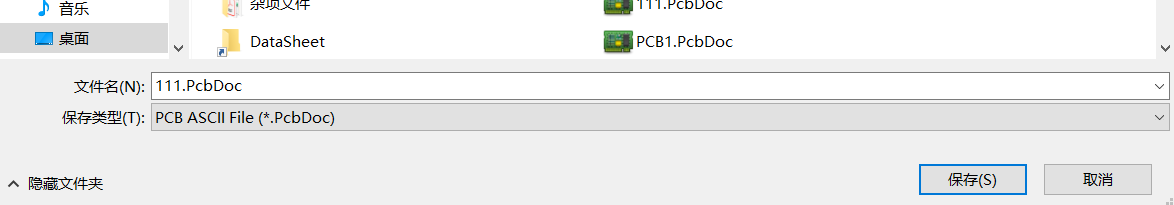 利用AD创建封装，并导入立创EDA_ad封装导入立创eda-CSDN博客
