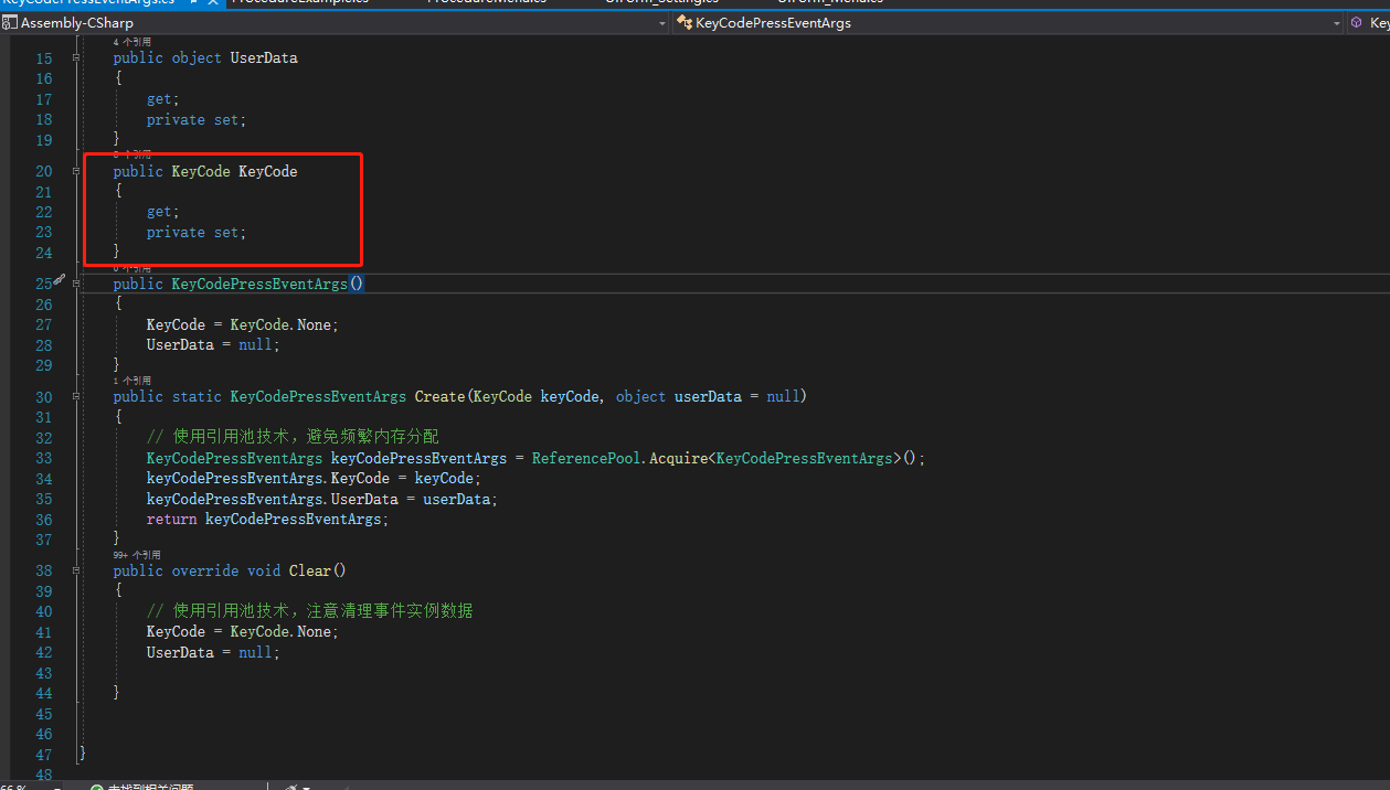 GameFramework---UI界面(五)_gameframework ui用法-CSDN博客