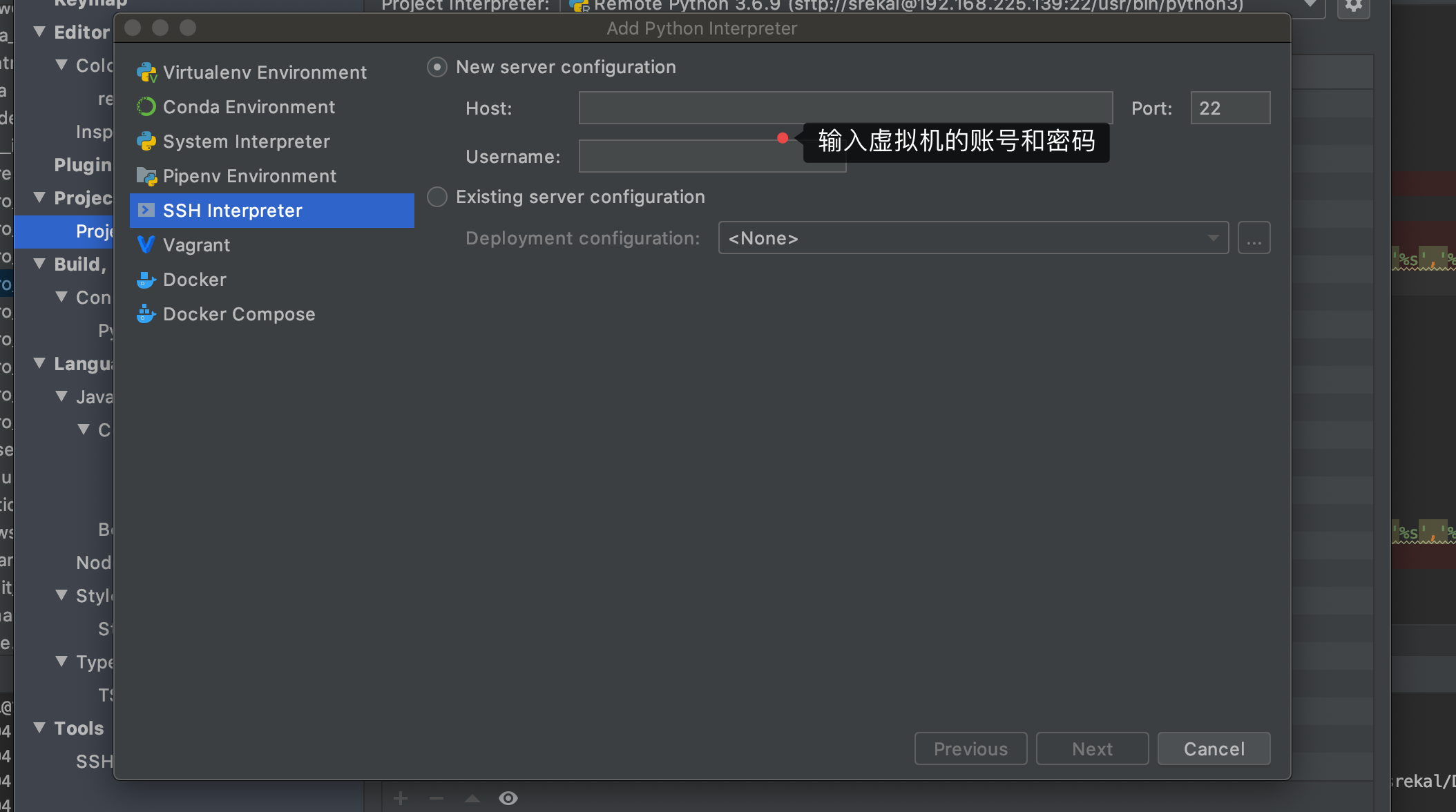 Odoo Pycharm开发环境快速安装（全平台）-CSDN博客