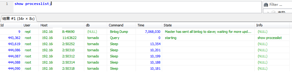 sqlalchemy.exc.TimeoutError: QueuePool limit of size 130 overflow 10 reached, connection timed ...