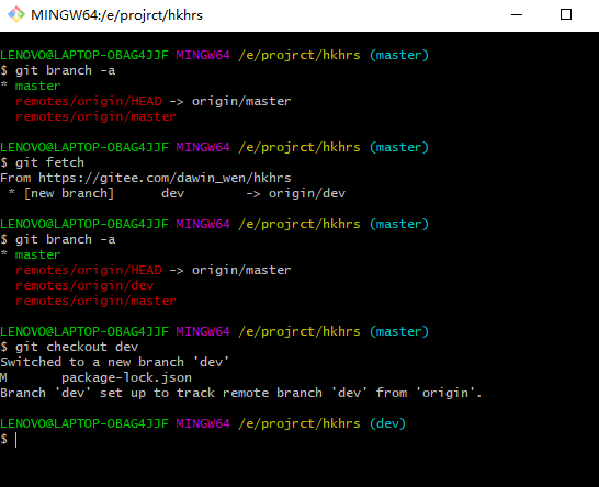git切换分支报错:error: pathspec ‘dev‘ did not match any file(s) known to git._error: pathspec 'dev ...