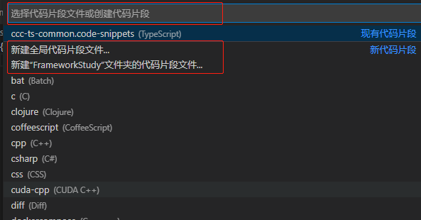 CocosCreator项目配置WebStorm,VisualCode_webstorm cocos-CSDN博客
