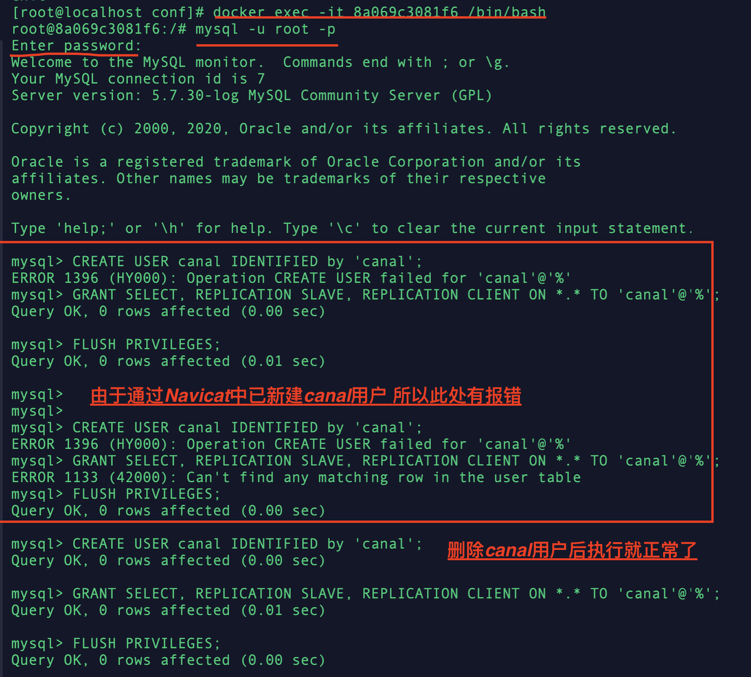 docker安装并使用阿里巴巴Canal(含安装MySQL、开启binlog、Java代码、填坑经验)_docker部署canal的v1.1.7-CSDN博客