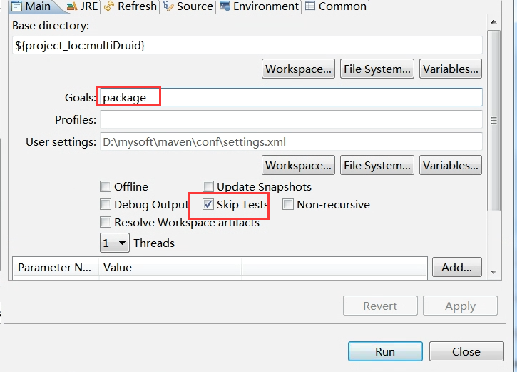eclipse中将Springboot项目打包成war包-CSDN博客