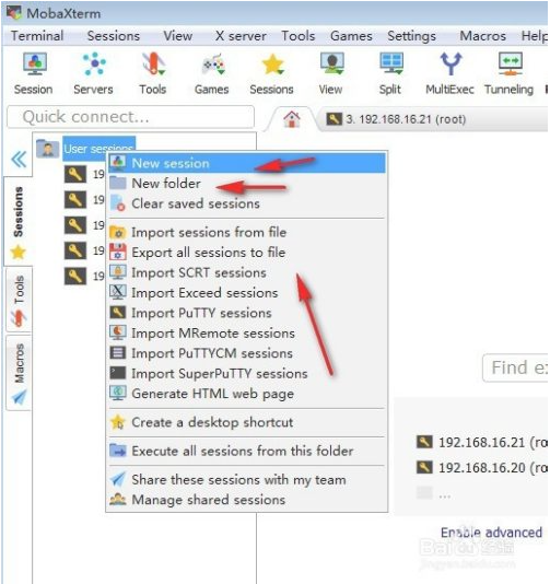 MobaXterm的简单使用_mobaxterm vbs-CSDN博客