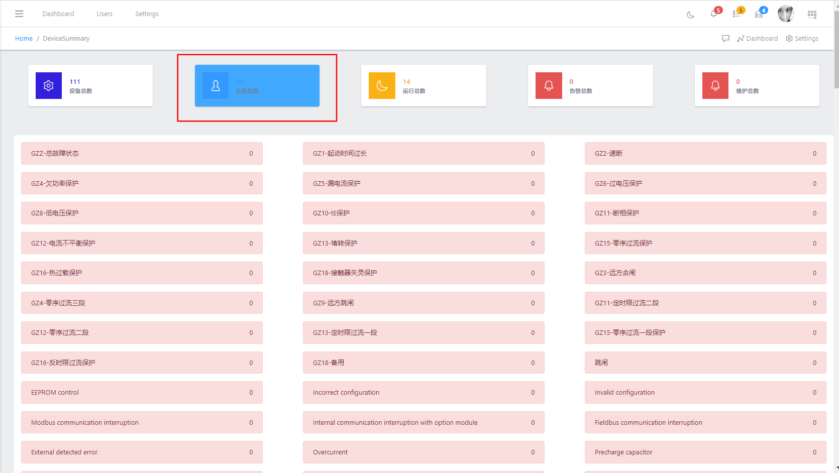 React 滚动到指定元素位置，类似锚点功能 React Scroll滚动锚点 Csdn博客