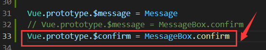 关于vue项目element中messagebox的引入问题及解决elmessagebox Is Not Defined Csdn博客 9087