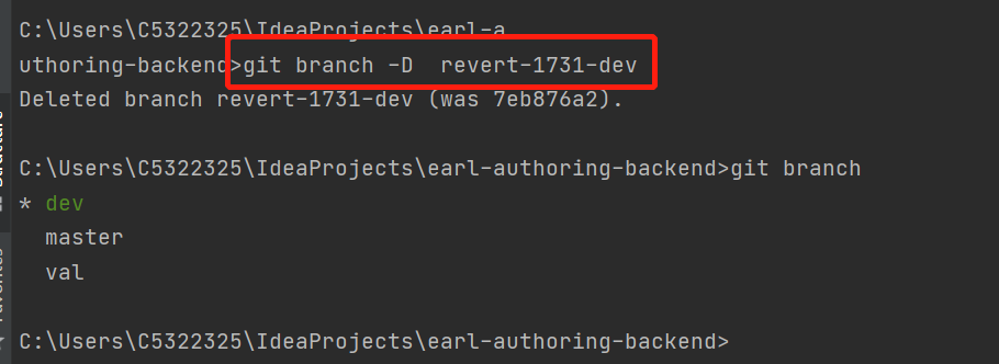 git删除本地、远程分支（在idea中terminal下操作githup项目）_lanxing_thk的博客-CSDN博客_idea 删除远程分支