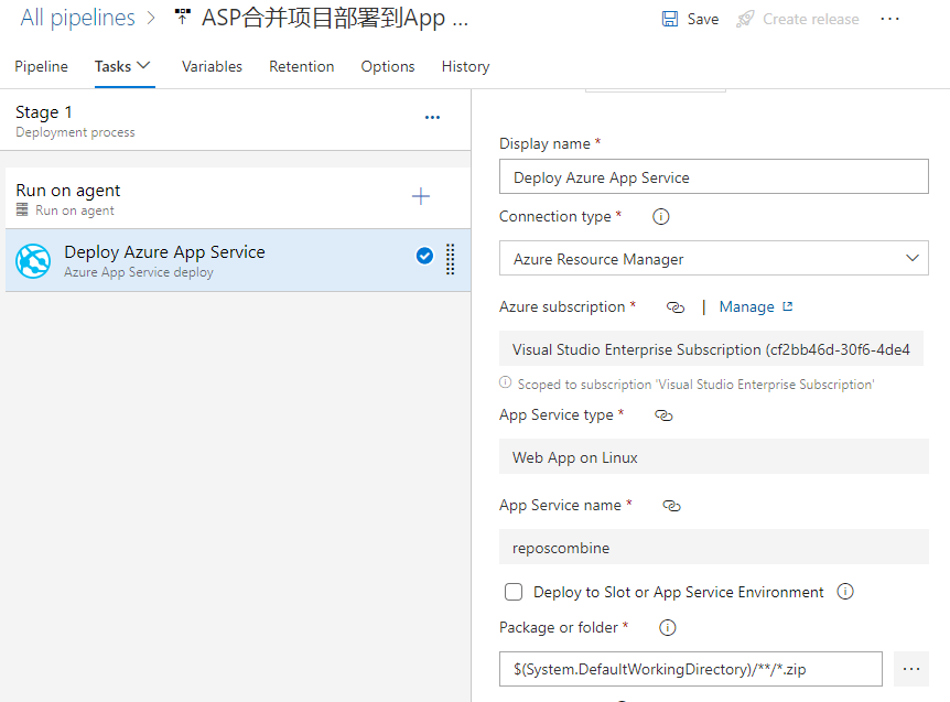 Azure DevOps流水线合并多个源码库（五）_azure devops releases-CSDN博客