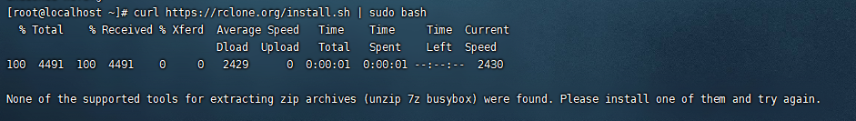 rclone的安装和使用-CSDN博客