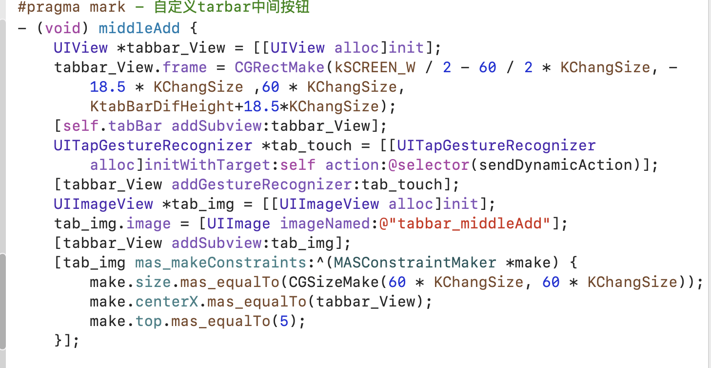 iOS关于TabBar的一些常用的方法总结，以及修改tabar上边黑条颜色以及自定义某个tarbarItem的方法_ios tabbar不同页面定制不同颜色-CSDN博客