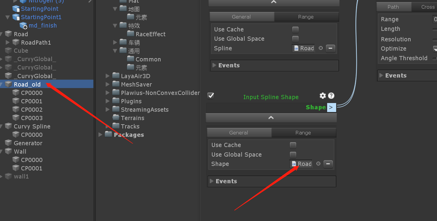 unity技美31——Curvy Splines寻路插件绘制赛道，并且生成OBJ教程_unity curvey splines-CSDN博客