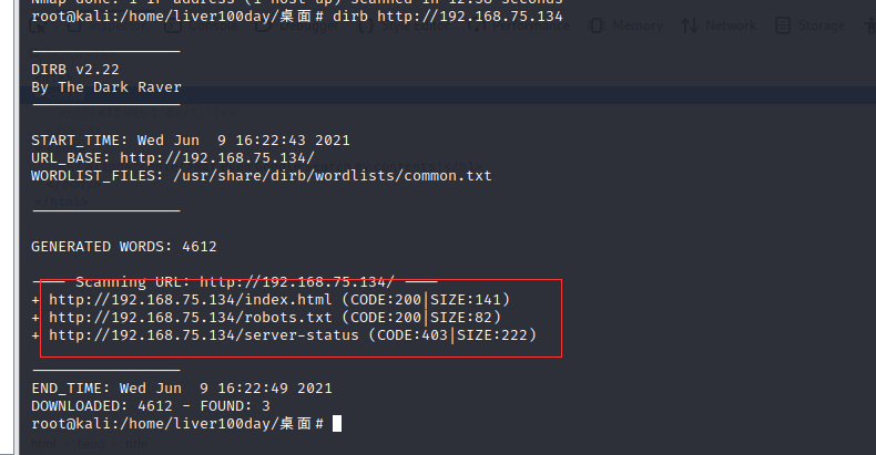 vulnhub靶机AI-Web-1.0渗透笔记_ai web1.0 下载-CSDN博客