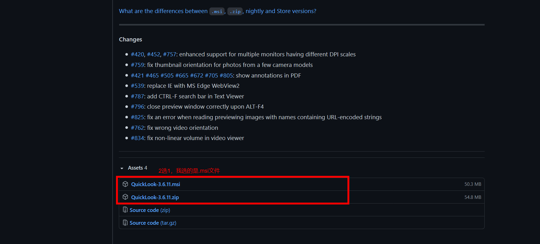 Zotero+Quicklook配置教程_zotero quicklook-CSDN博客