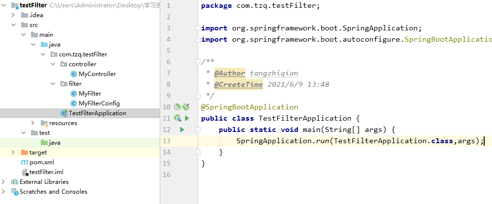 springboot项目中利用@WebFilter注解和@Bean配置类两种方式实现Filter过滤器_springboot @webfilter filterregistrationbean ...