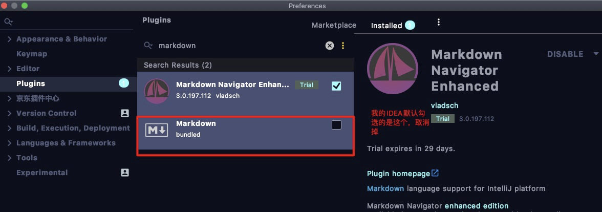IDEA打开README.md文件时卡死_idea查看md文件很卡-CSDN博客