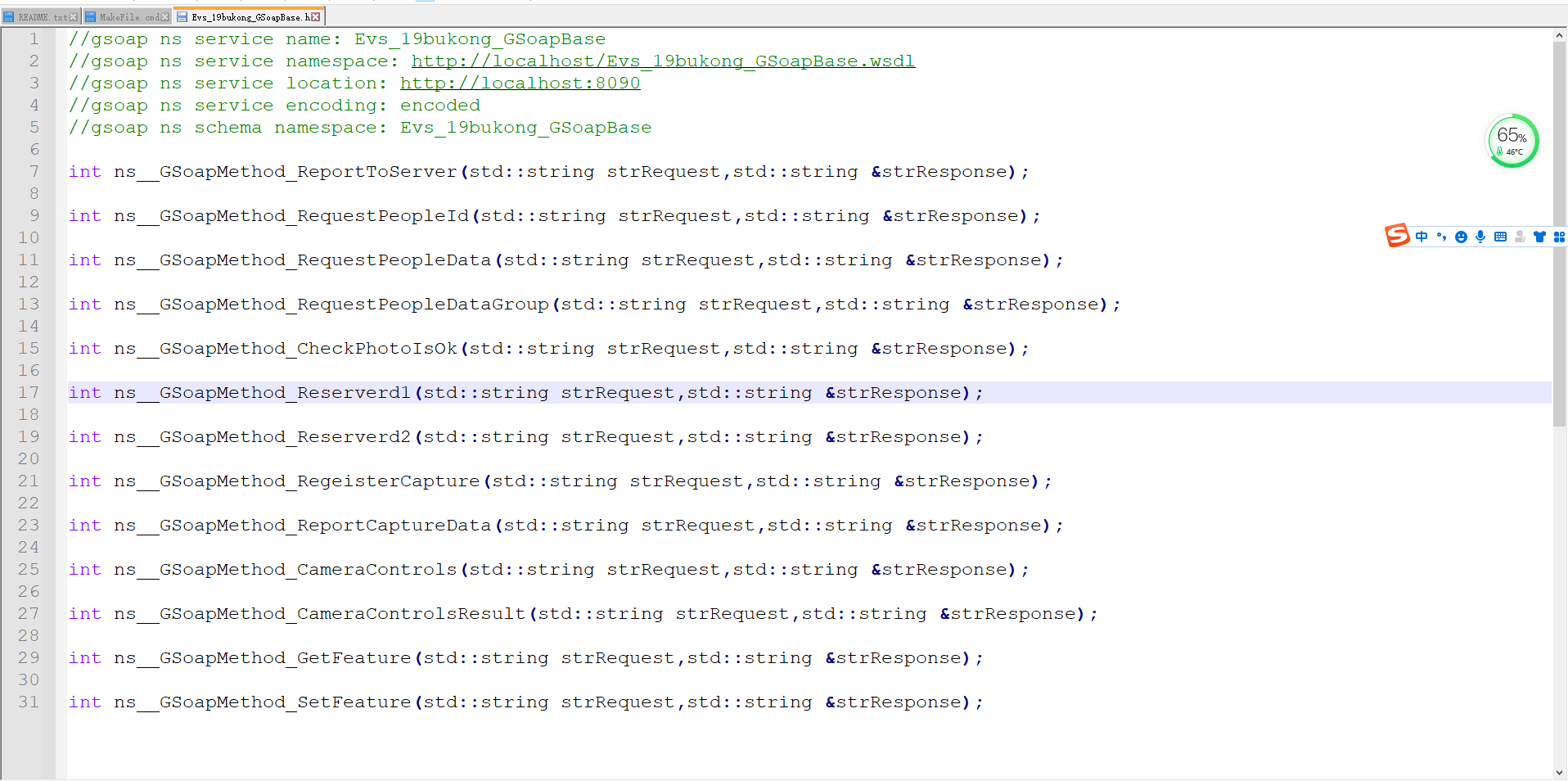 Gsoap在Windows的下载安装（详细教程）_gsoap下载-CSDN博客