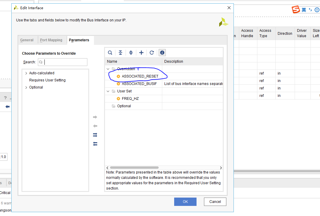 vivado IP封装错误提示之[IP_Flow 19-3155] Bus Interface ‘m_axis_video_aclk‘: ASSOCIATED_RESET port ‘_ip ...