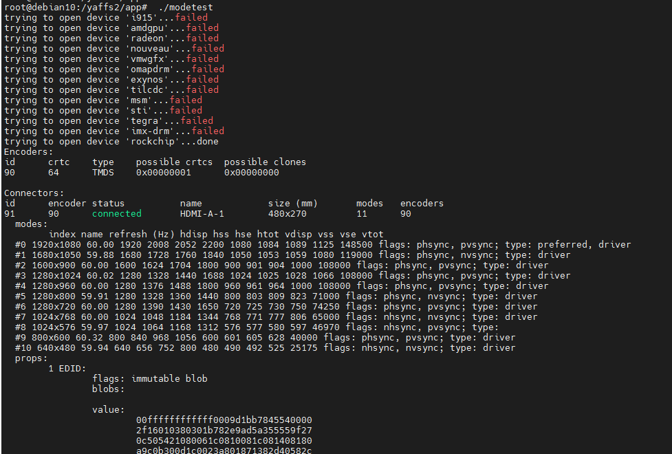 drm移植_libdrm 官网-CSDN博客