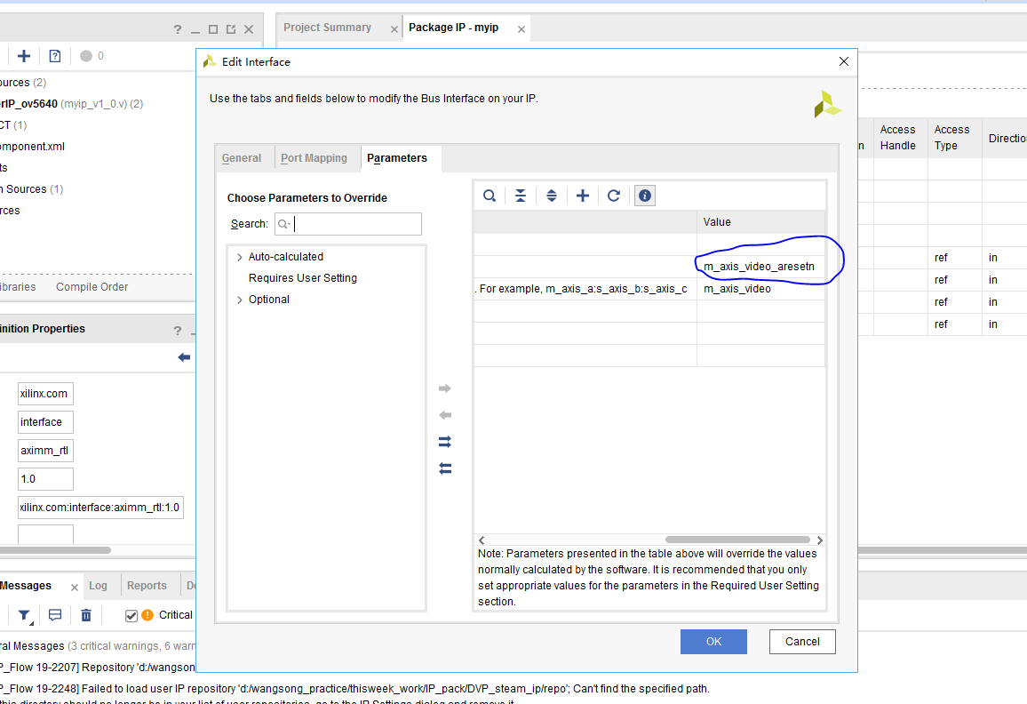 vivado IP封装错误提示之[IP_Flow 19-3155] Bus Interface ‘m_axis_video_aclk‘: ASSOCIATED_RESET port ‘_ip ...
