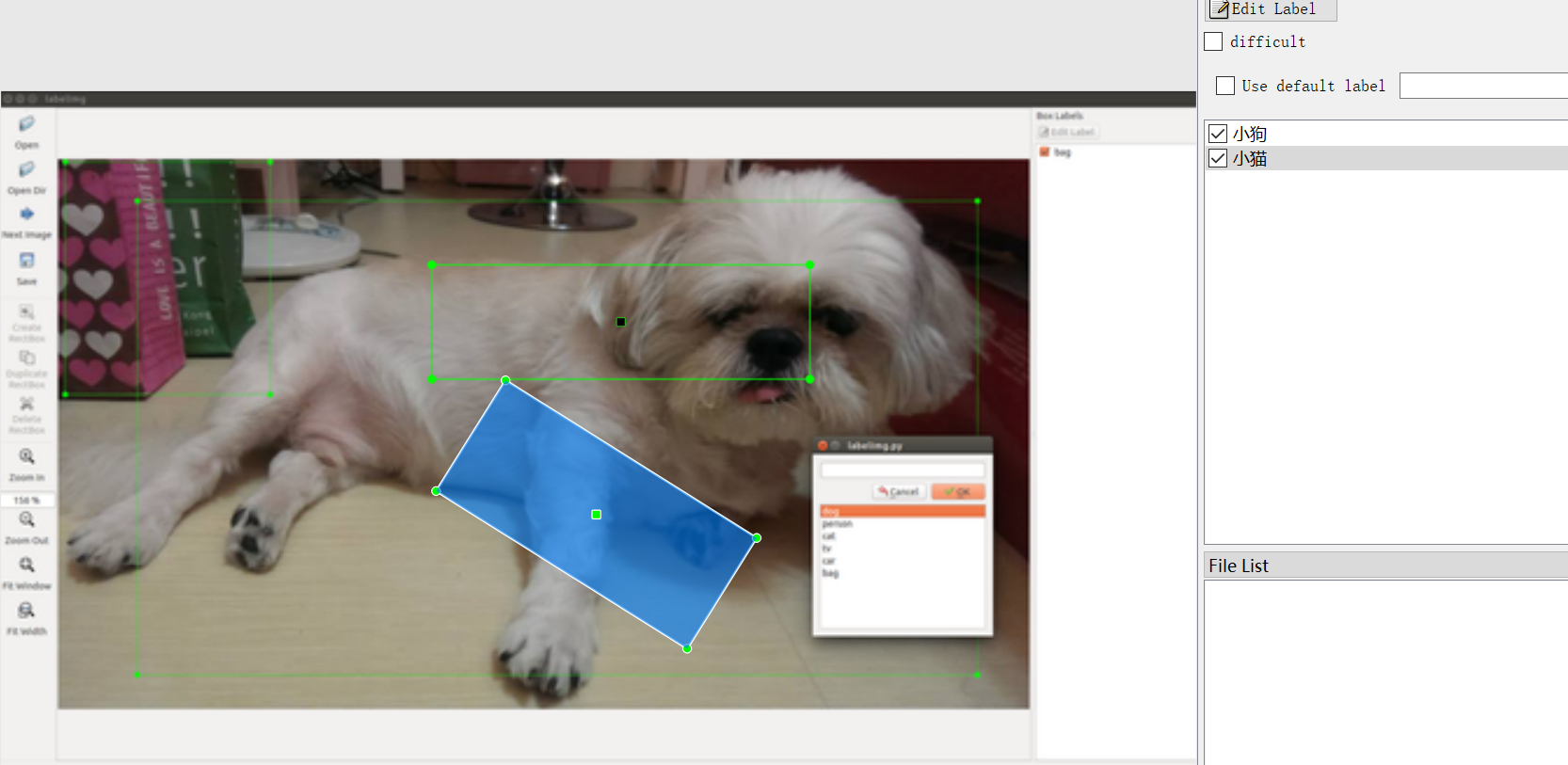 win10使用roLabelimg（可标注旋转矩形）保存带有汉字的label及xml转txt（含文件）_rolabellmg下载-CSDN博客