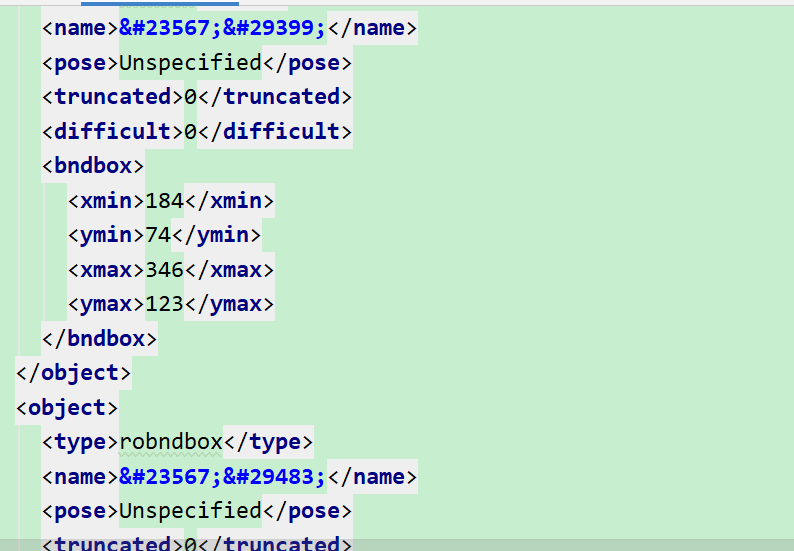 win10使用roLabelimg（可标注旋转矩形）保存带有汉字的label及xml转txt（含文件）_rolabellmg下载-CSDN博客