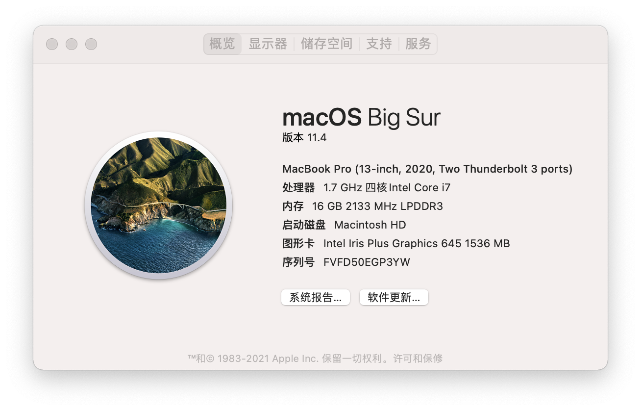 【mpb】Mac book pro 开发者上手指南 - 完成度 0%_defaults write com.apple.dock hide ...