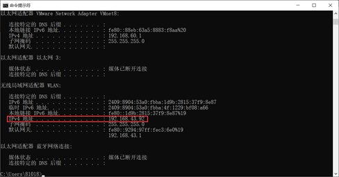 网络扫描实验（win10使用nmap，X-Scan工具使用）_windows10 nmap扫描本地ip_好奇宝宝hqbb的博客-CSDN博客