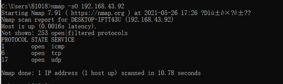 网络扫描实验（win10使用nmap，X-Scan工具使用）_windows10 nmap扫描本地ip_好奇宝宝hqbb的博客-CSDN博客