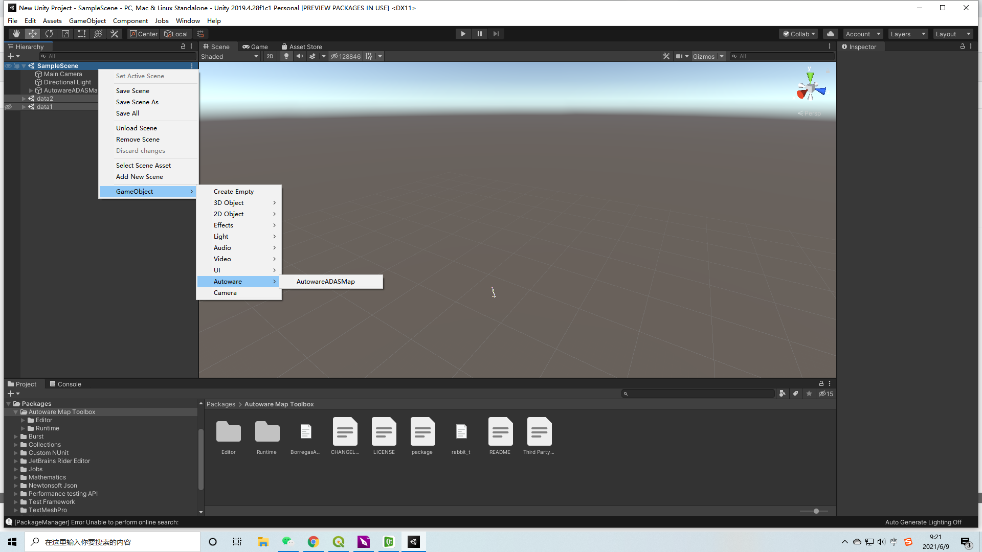 高精地图Autoware（三）unity矢量标注插件，maptool_开源高精地图标注工具-CSDN博客