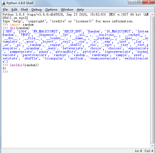 Python如何用dirxx查找模块里面的所有内置函在笔记本代码单元中使用python的dir函数来查找python Math模块中