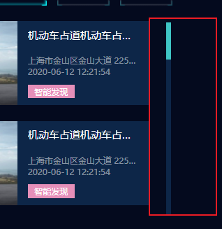el-scrollbar超出的时候hover时自动出现滚动条_el-scrollbar自适应高度 超出一定高度时滚动-CSDN博客