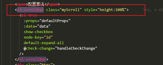 el-scrollbar超出的时候hover时自动出现滚动条_el-scrollbar自适应高度 超出一定高度时滚动-CSDN博客