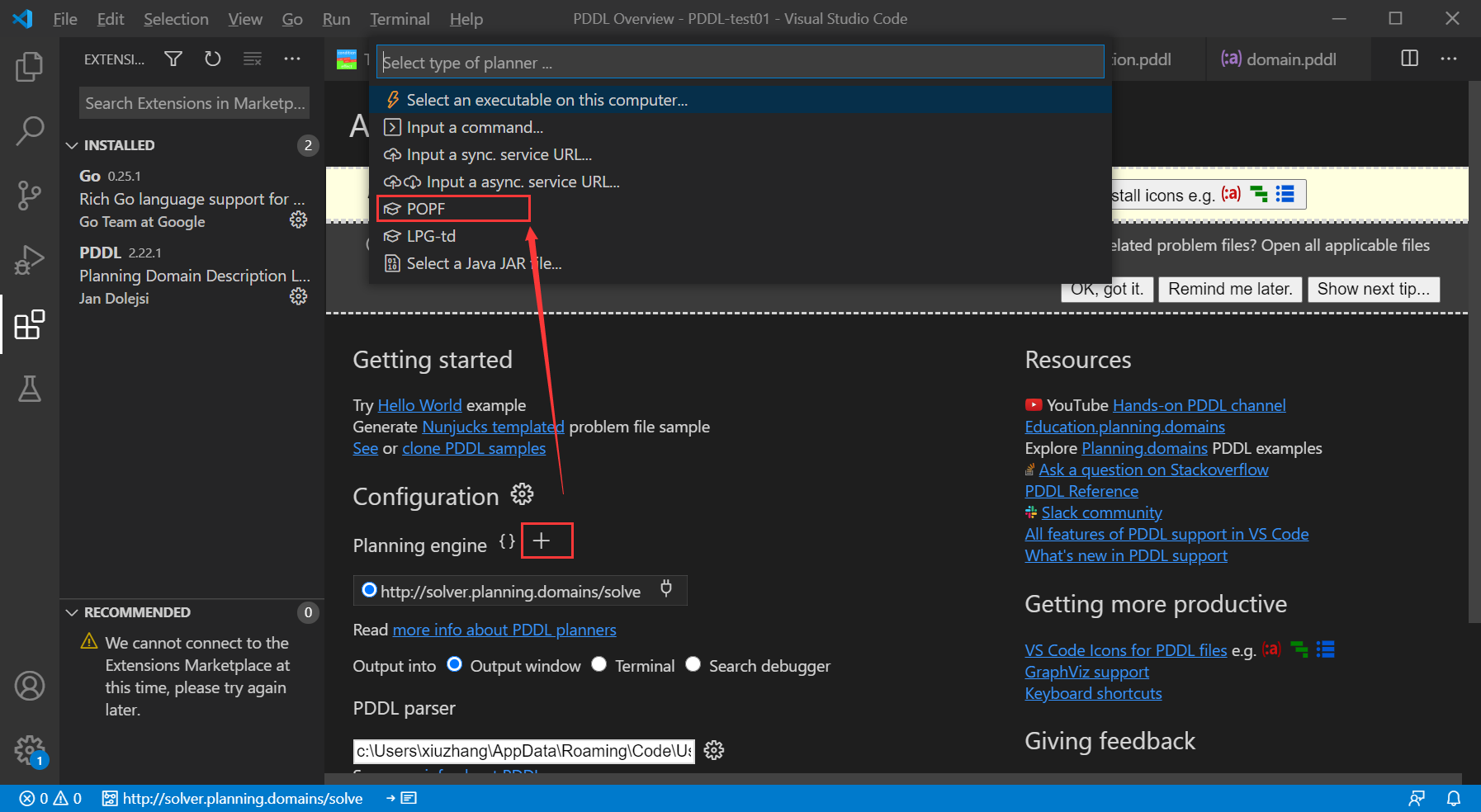[PDDL人工智能] 01.PDDL规划器安装及入门详解（规划领域定义语言）-CSDN博客