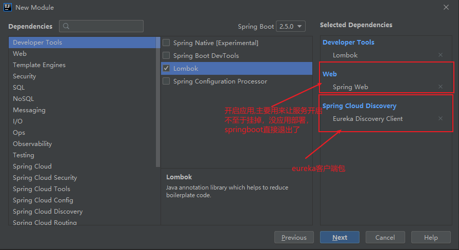 微服务：eureka(一)-基本入门和部署_eureka部署-CSDN博客
