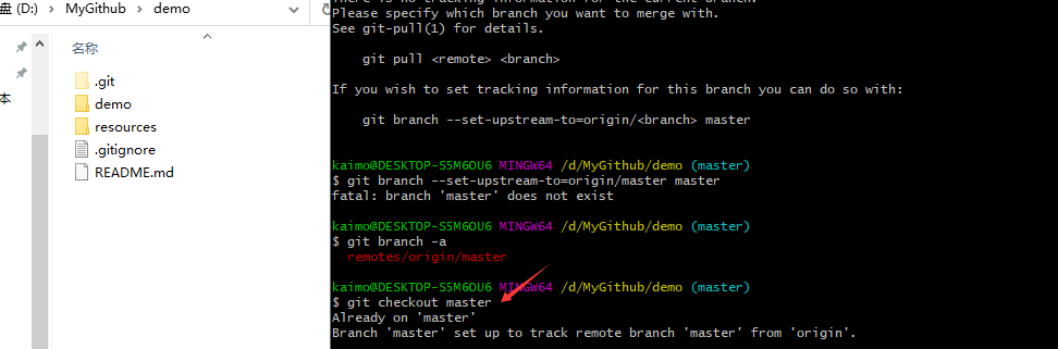 git fatal: branch ‘master‘ does not exist_fatal: branch 'master' does not exist-CSDN博客