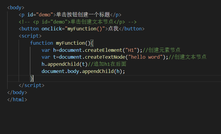 createTextNode() 方法-CSDN博客