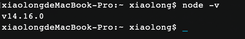 Vue实战-实现登陆页面_vue deng-CSDN博客