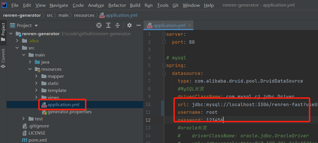 renren-fast超详细入门-CSDN博客