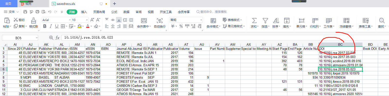 利用excel内的doi和python批量下载外文文献_python根据excel中的网址批量下载文件-CSDN博客