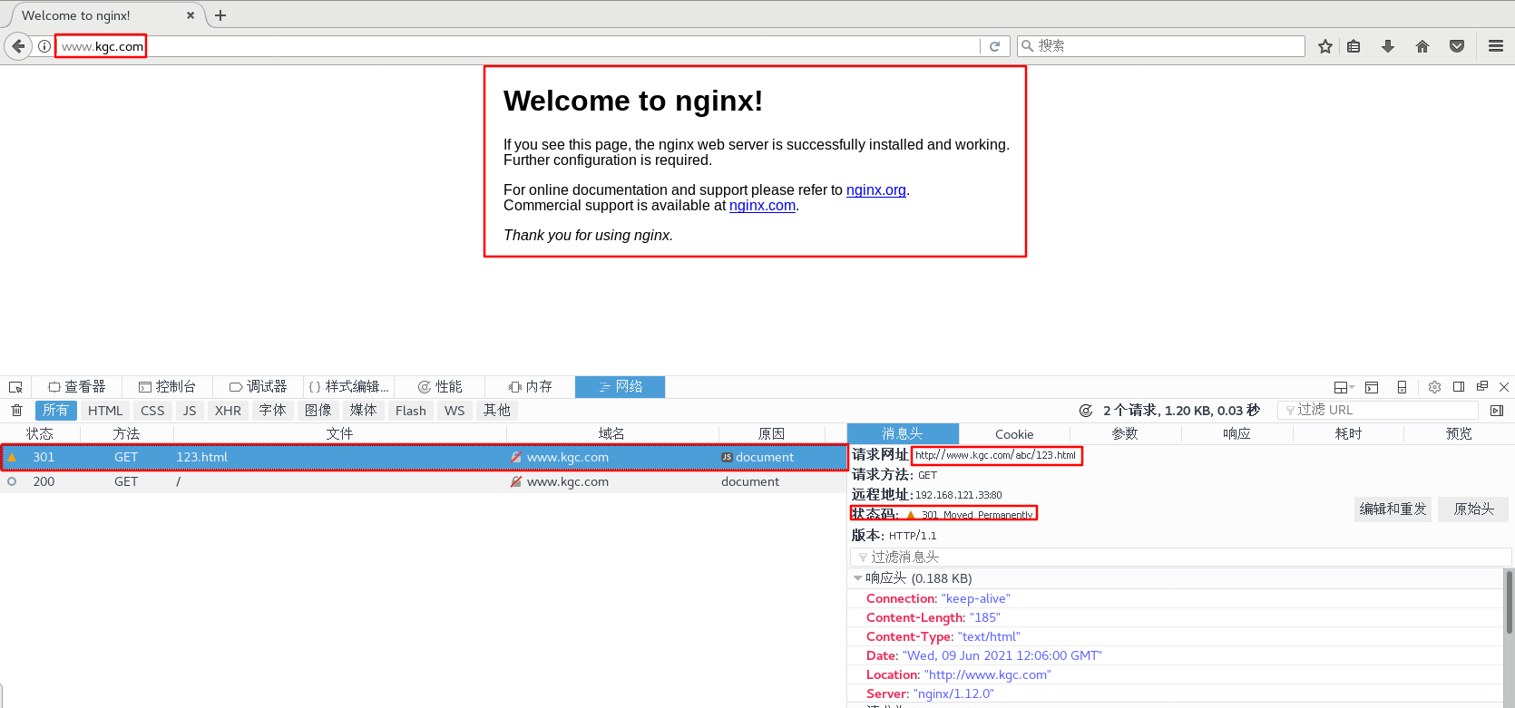 Web服务------Nginx域名重定向（Location匹配与Rewrite重写）_nginx location 域名-CSDN博客