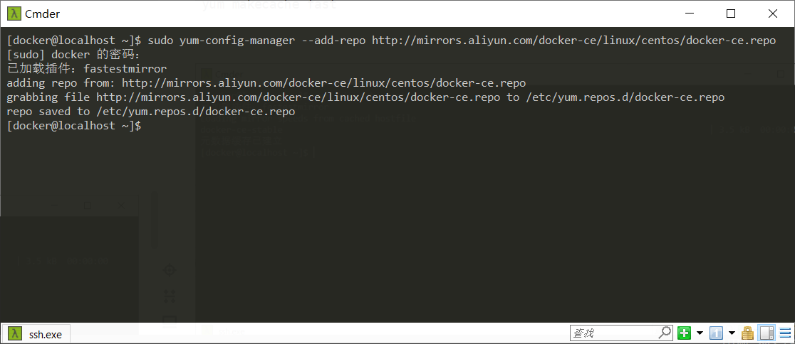 Linux(Centos7)安装Docker 社区(ce)版（图文并茂详细版！！！)_ce linux版-CSDN博客
