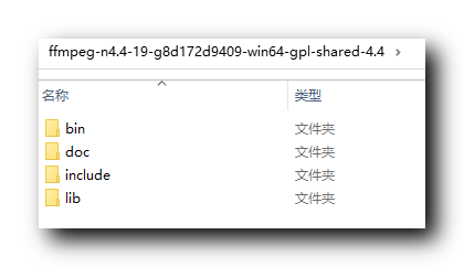 【FFmpeg】Windows 搭建 FFmpeg 命令行运行环境_btbn-CSDN博客