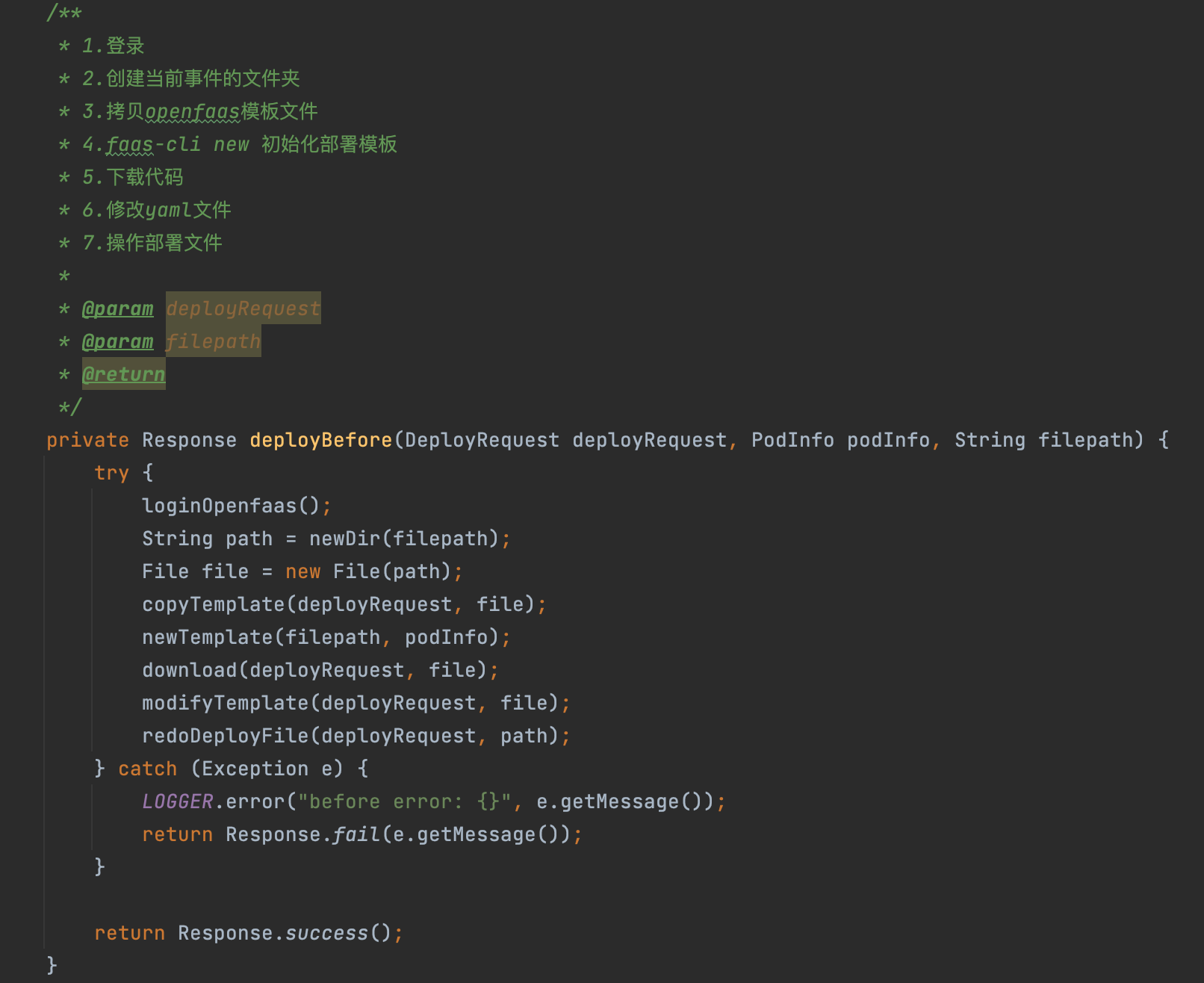 低代码之基于OpenFaas的低代码平台设计与实现_低代码 faas-CSDN博客