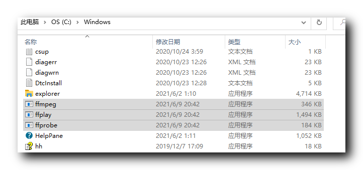 【FFmpeg】Windows 搭建 FFmpeg 命令行运行环境_btbn-CSDN博客
