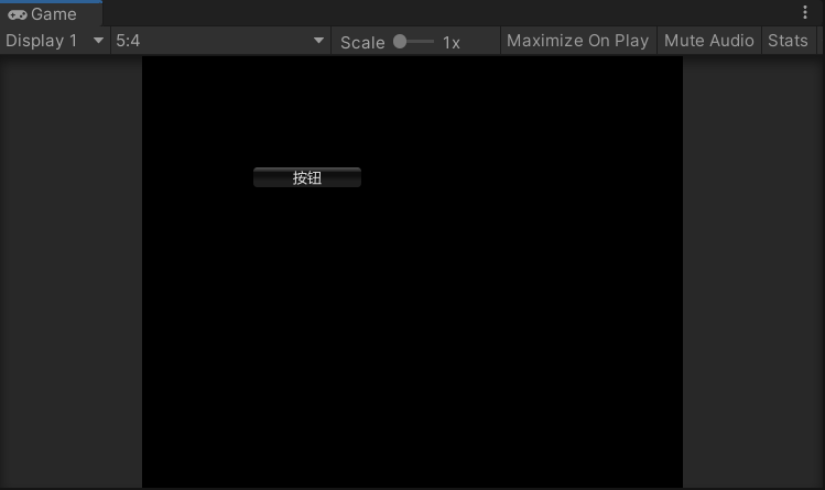Unity(10)-OnGUI界面-CSDN博客