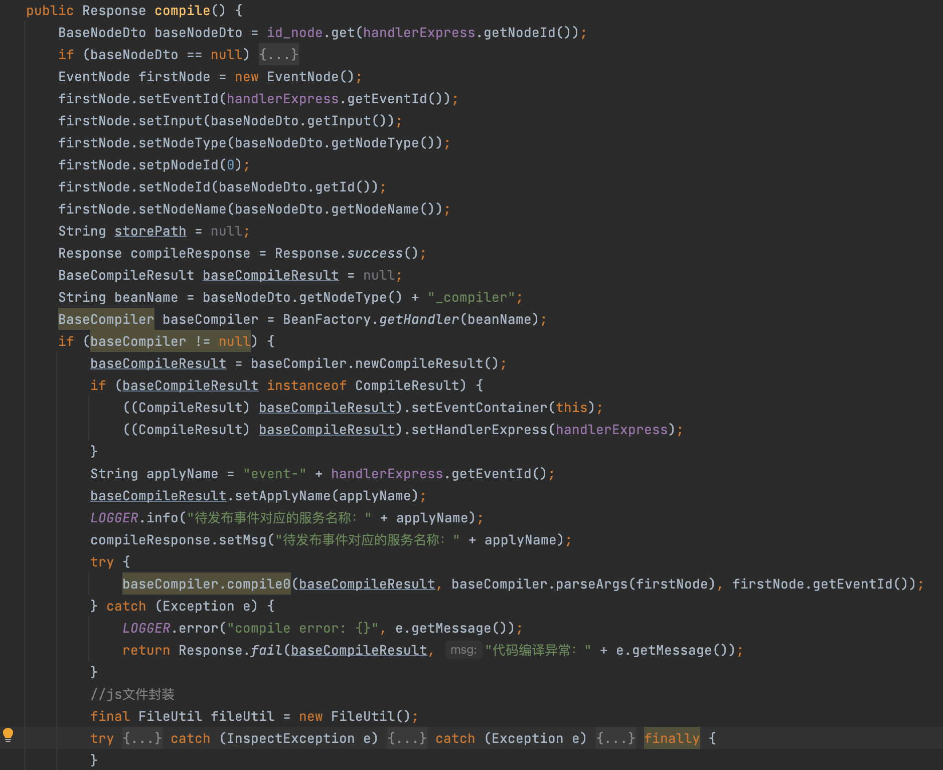 低代码之基于OpenFaas的低代码平台设计与实现_低代码 faas-CSDN博客