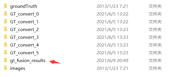 边缘检测BSDS500数据集处理-CSDN博客