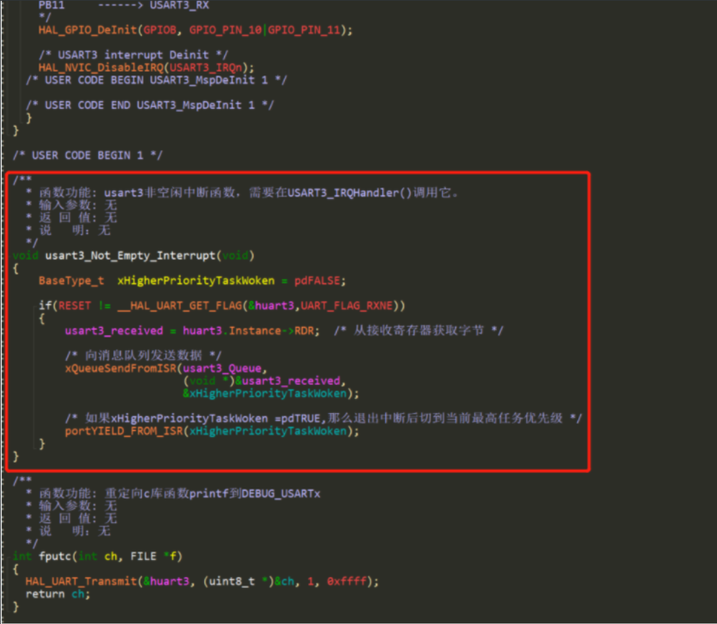 FreeRTOS | STM32H7串口中断调用FreeRTOS API，导致程序卡死_串口中断导致freertos死机-CSDN博客