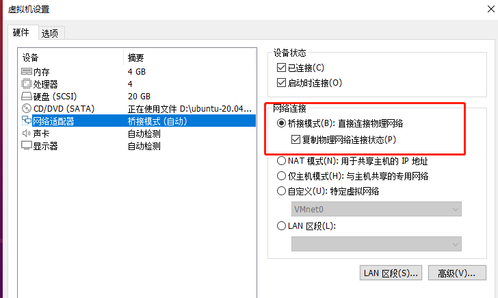 Ubuntu安装配置MPI集群_mpich 4.0 服务器配置-CSDN博客